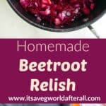 Homemade Beetroot Relish Recipe - It's a Veg World After All